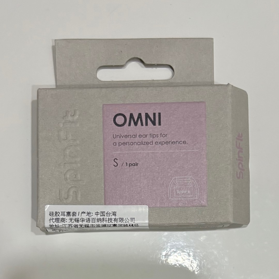 SpinFit Omni Ear Tips (S Size), Audio, Portable Audio Accessories on ...