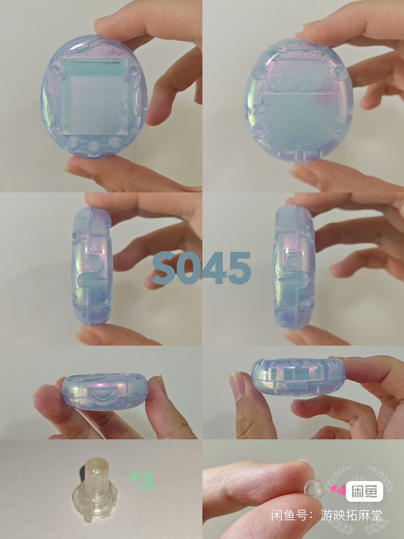 Tamagotchi Uni shell youintama s045, Hobbies & Toys, Toys & Games on ...