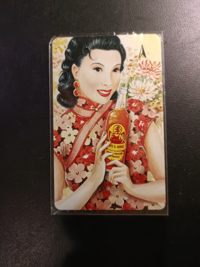 Vintage F&N MRT Cards, Hobbies & Toys, Memorabilia & Collectibles ...