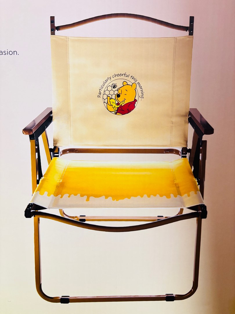 Winnie the pooh Chair, Furniture & Home Living, Furniture, Chairs on ...