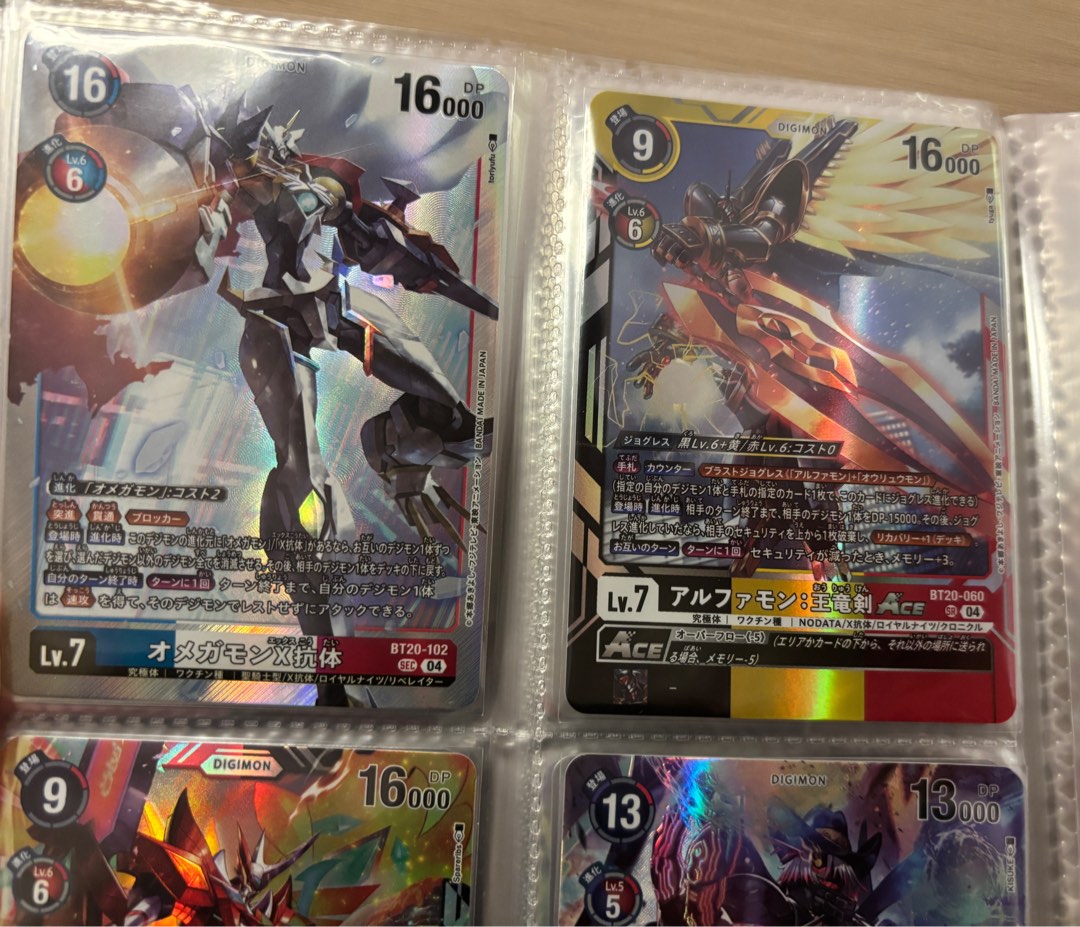 WTS Digimon TCG Japanese BT20-060 Alphamon: Ouryuken ACE | SR ...
