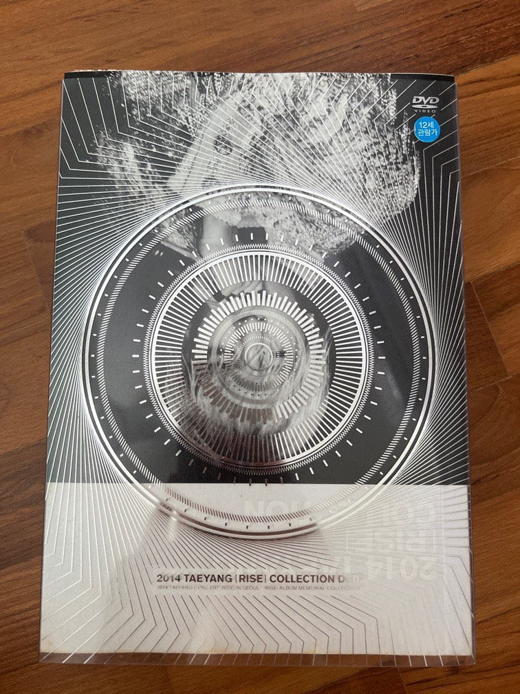2014 Taeyang (Rise) Collection DVD with Album Memorial photo collection ...