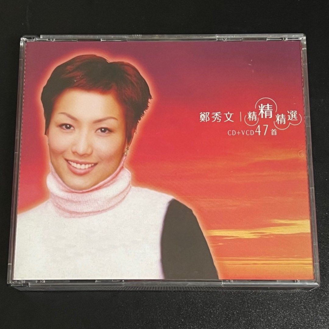 鄭秀文 精精精選 47 首 2 CD + VCD 碟微刮 播放正常, 書籍、休閒與玩具, 樂器、音樂相關, CD、DVD在旋轉拍賣