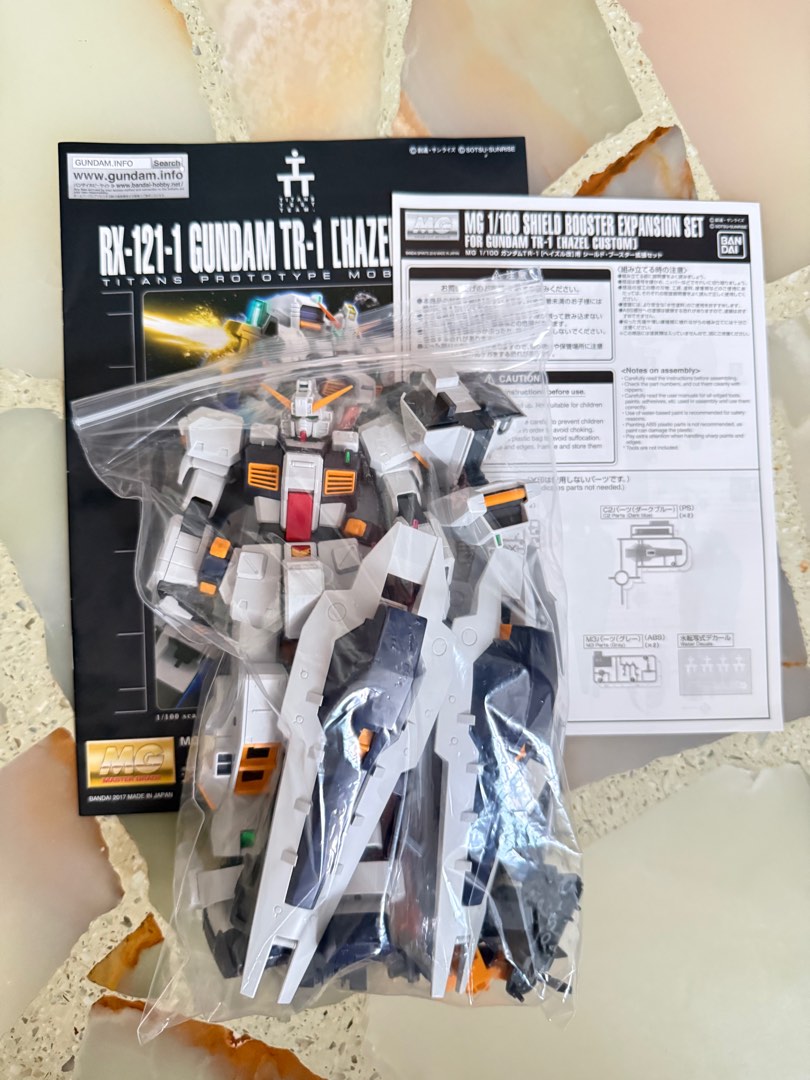 (BUILT) MG PB GUNDAM TR-1 [HAZEL CUSTOM] + Shield Booster Expansion Set ...