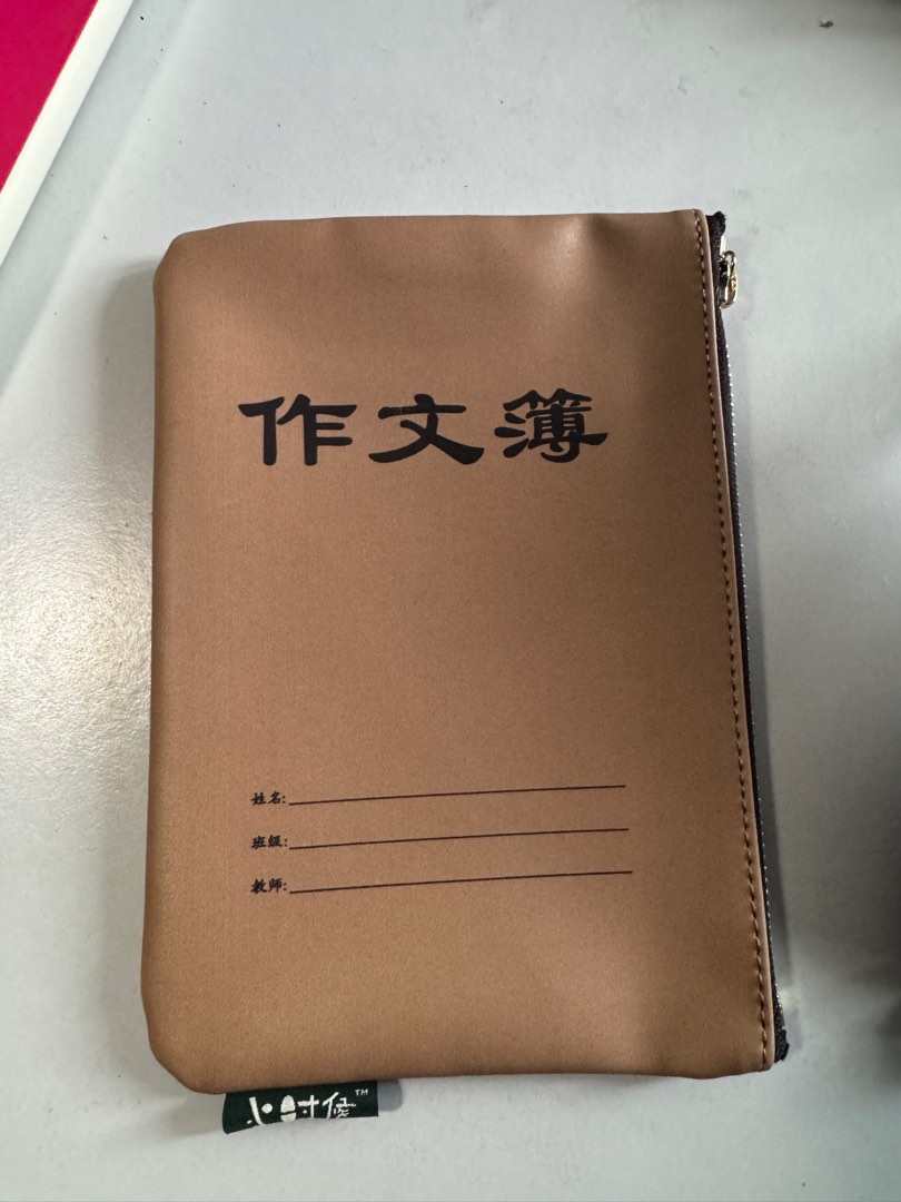 chinese compo pencil case, Hobbies & Toys, Stationery & Craft ...