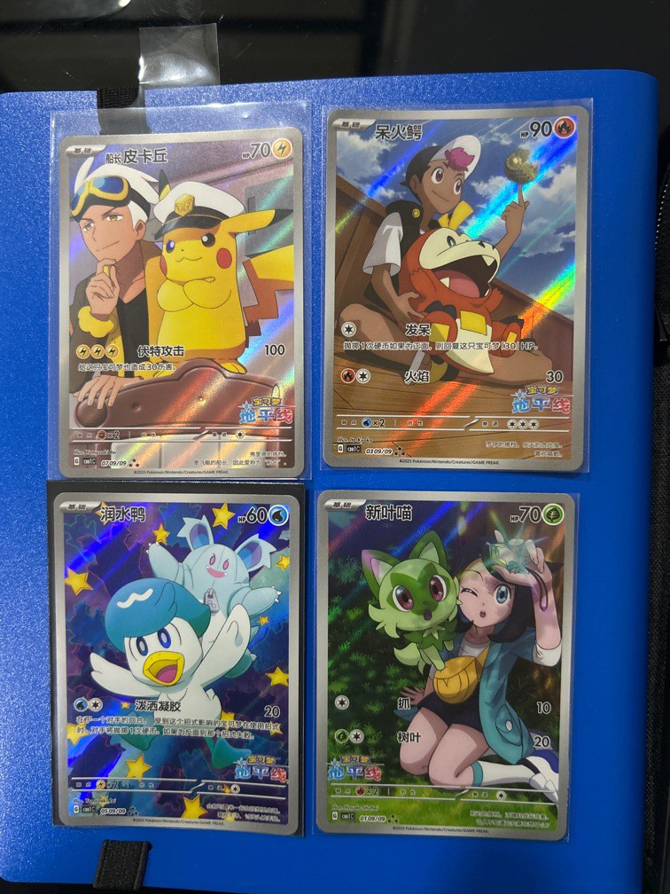 Chinese pokemon horizon gems captain Pikachu set, Hobbies & Toys ...