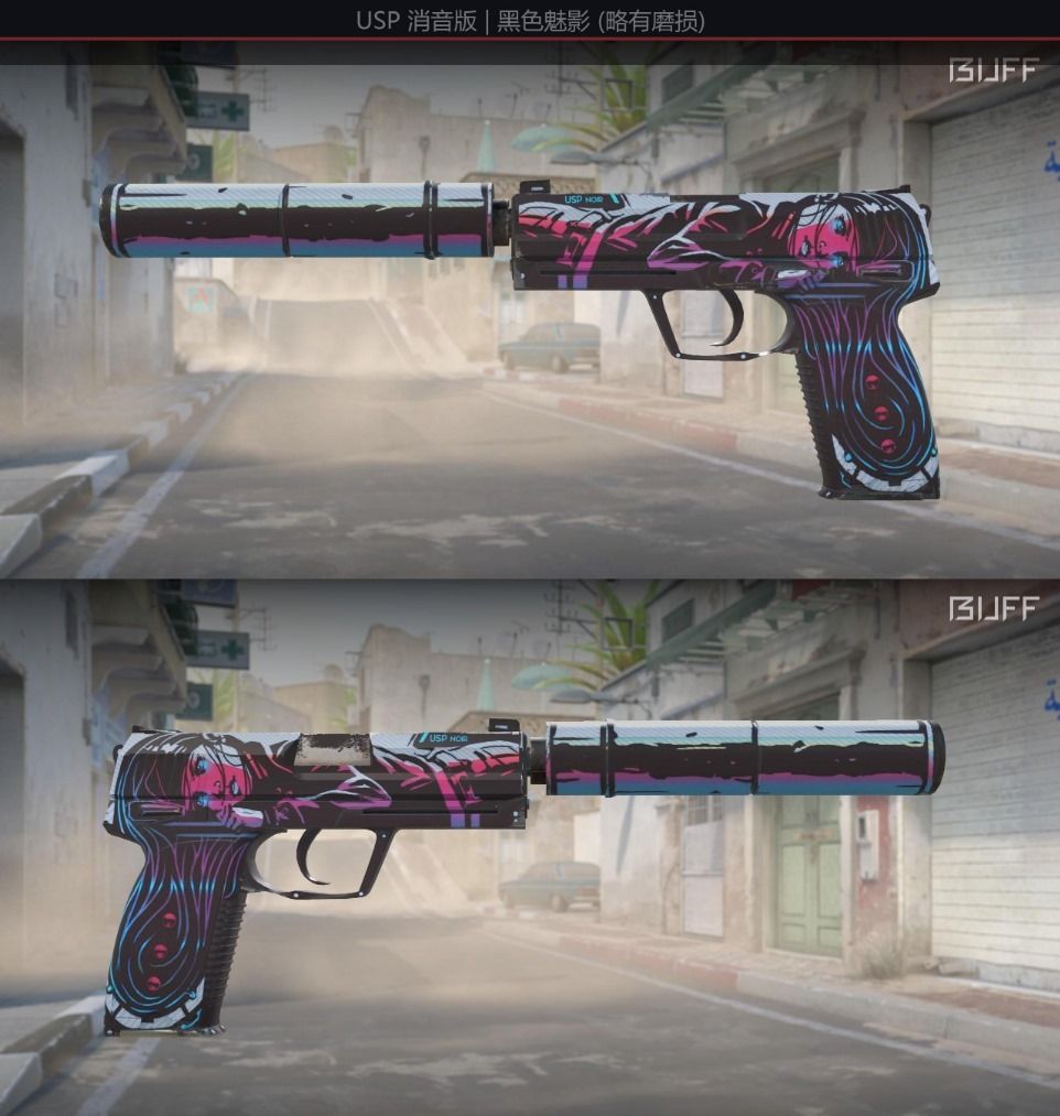 CS2 USP-S | NEO-NOIR MW [BUFF PRICE], Hobbies & Toys, Toys & Games on ...