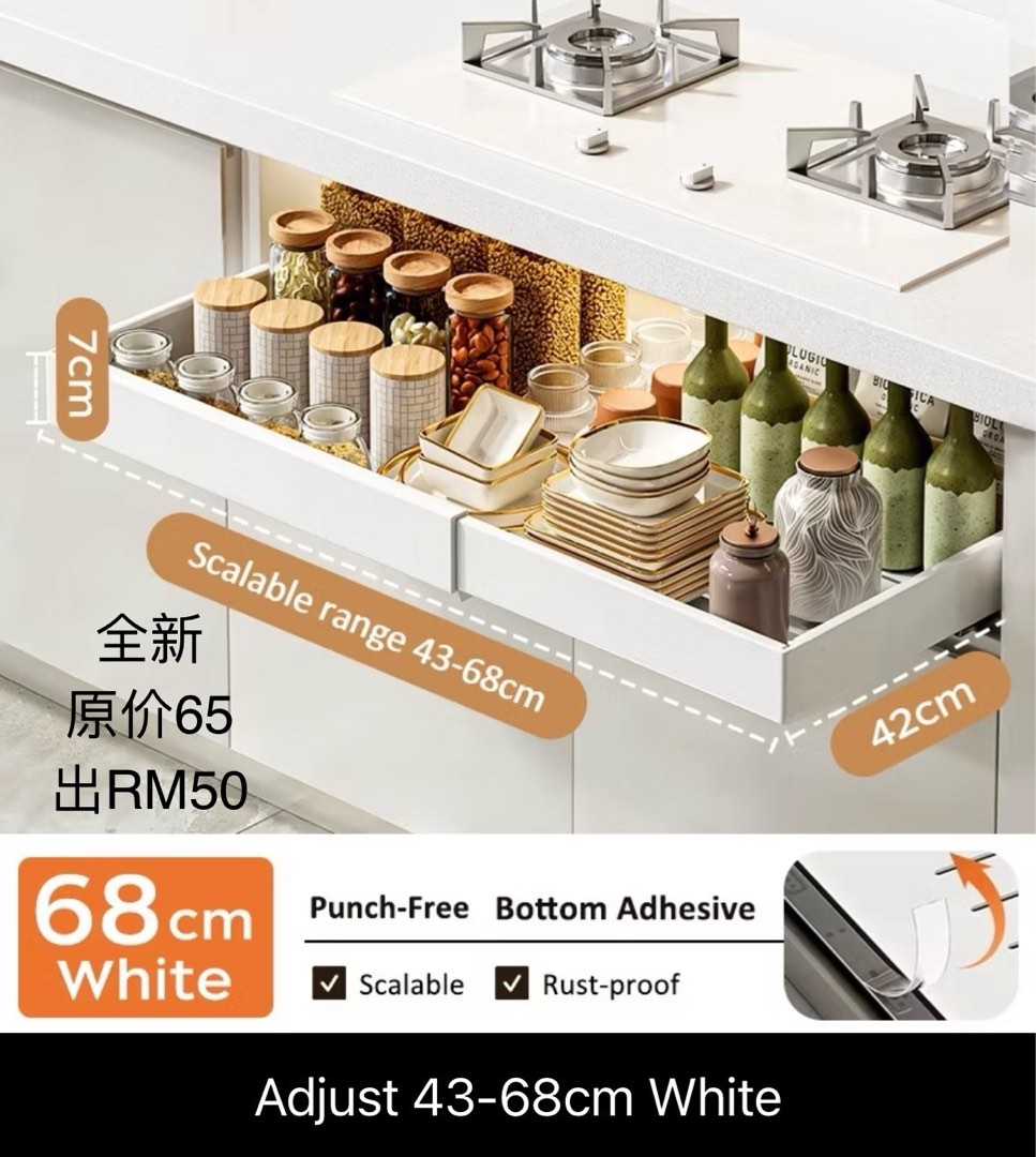 Extendable Cabinet Organizer Pull Out Kitchen Rack Sturdy, Furniture ...