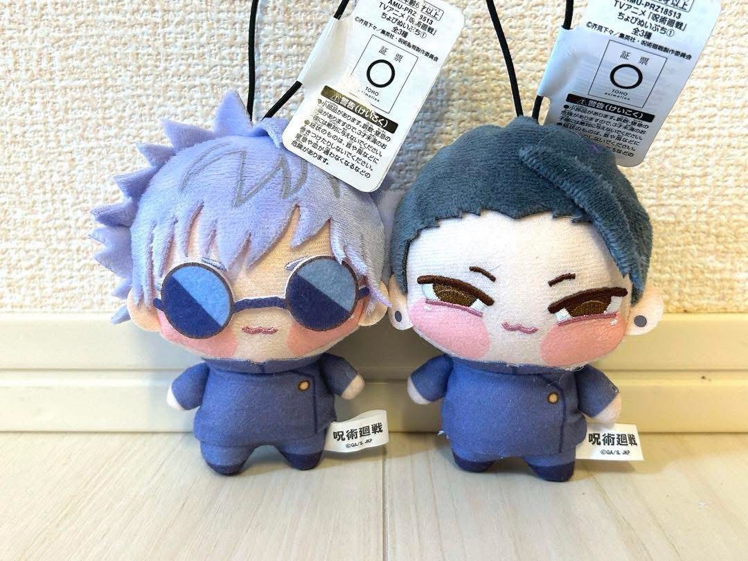 Gojo, Geto, Toji chopinui, Hobbies & Toys, Toys & Games on Carousell