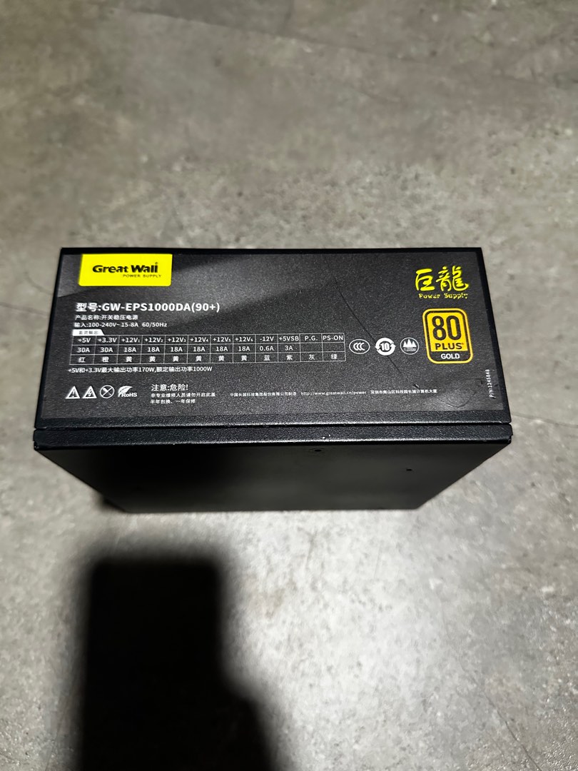 Great Wall FULL MODULAR PSU 1000w GW-EPS1000DA(90+), Computers & Tech ...