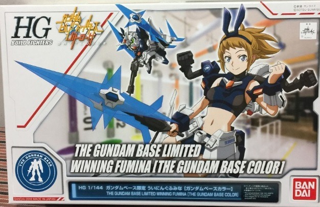 HGBF 1/144 Winning Fumina Gundam Base Color, 興趣及遊戲, 玩具 & 遊戲類 - Carousell
