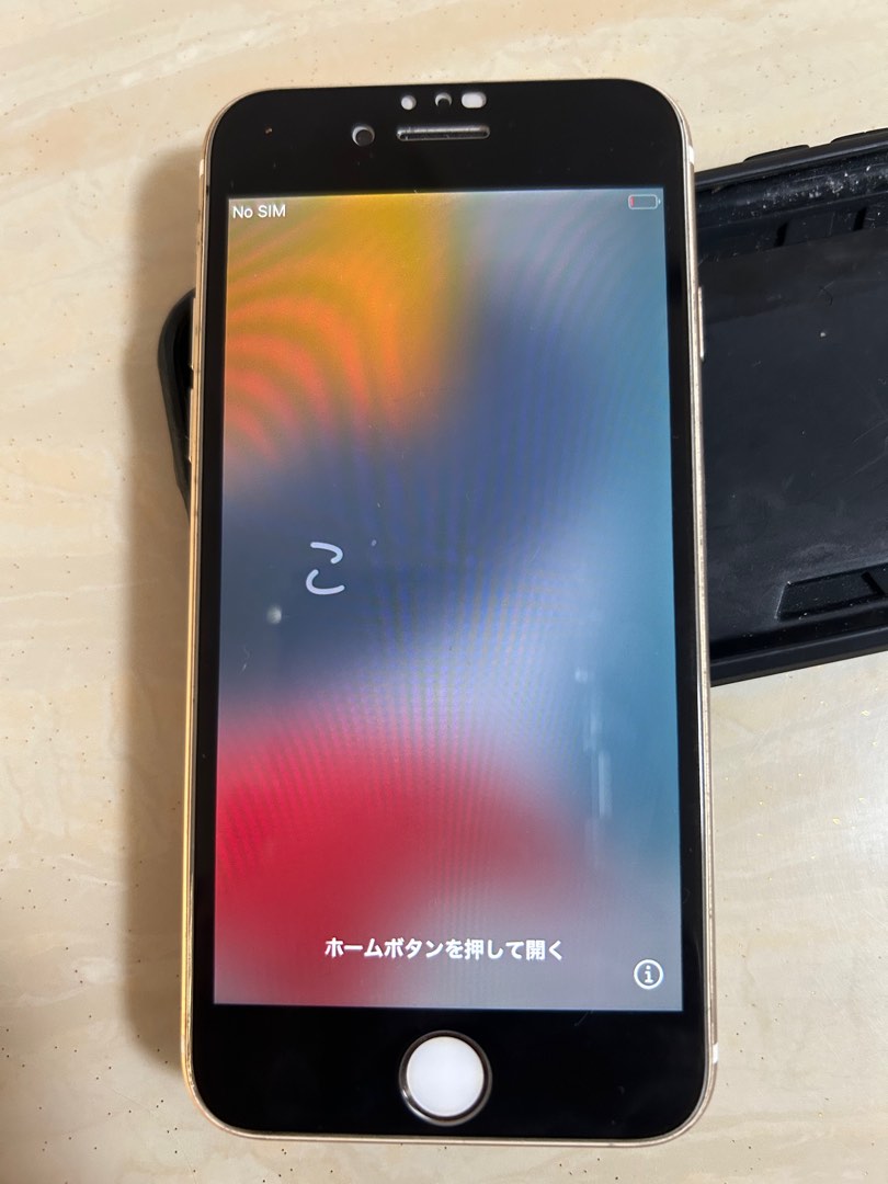 iPhone 7, Mobile Phones & Gadgets, Mobile Phones, iPhone, iPhone 7 ...