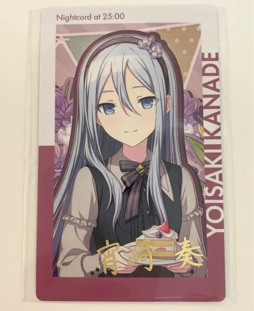 kanade birthday foil, Hobbies & Toys, Memorabilia & Collectibles, Fan ...