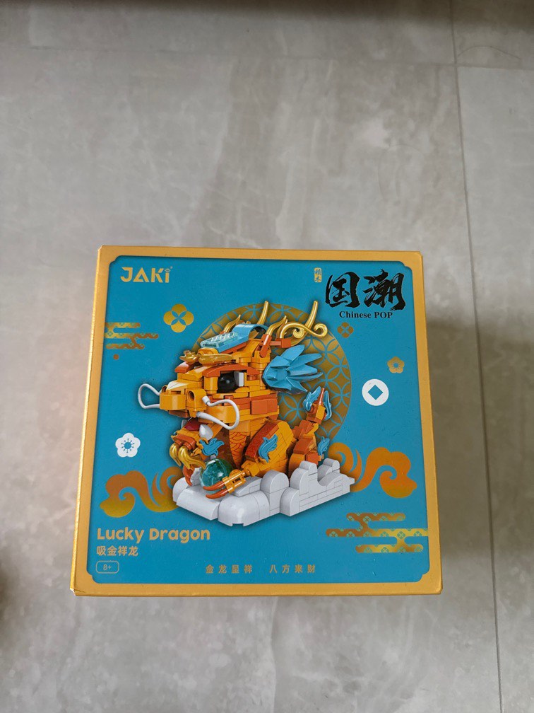 Lego brick - Dragon, Hobbies & Toys, Toys & Games on Carousell