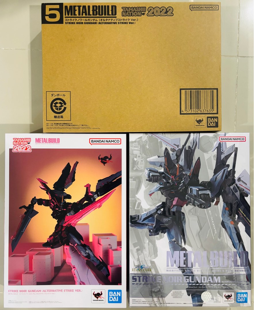 METAL BUILD STRIKE NOIR GUNDAM (ALTERNATIVE STRIKE VER.) BANDAI ...