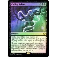 MTG | Coiling Rebirth | Foil | Planeswalker Stamped | BLB, Toys ...