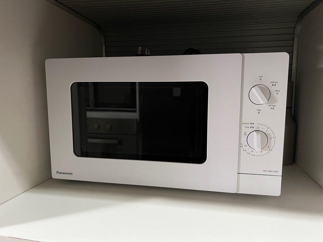 PANASONIC NN-ST21QWYPQ Solo Microwave Oven 20L, TV & Home Appliances ...