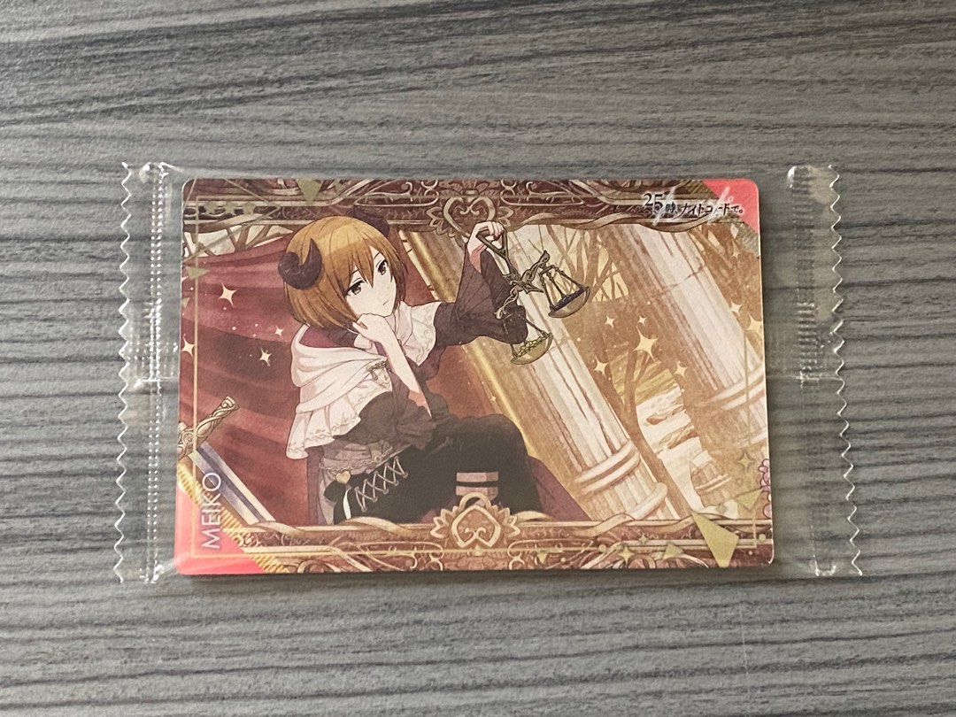 Colorful Stage Project Sekai Card Vocaloid Meiko Nightcord at 25 ...
