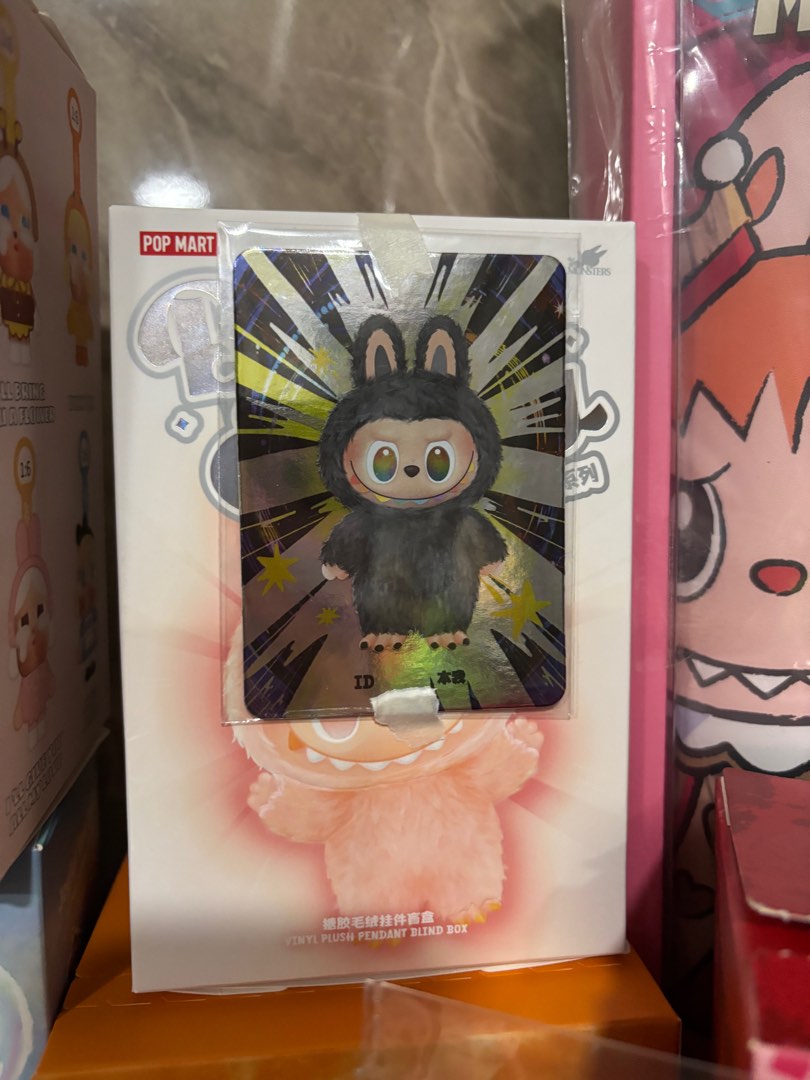 Secret ID Labubu V3 Big into energy sealed bag 100% authentic Popmart ...