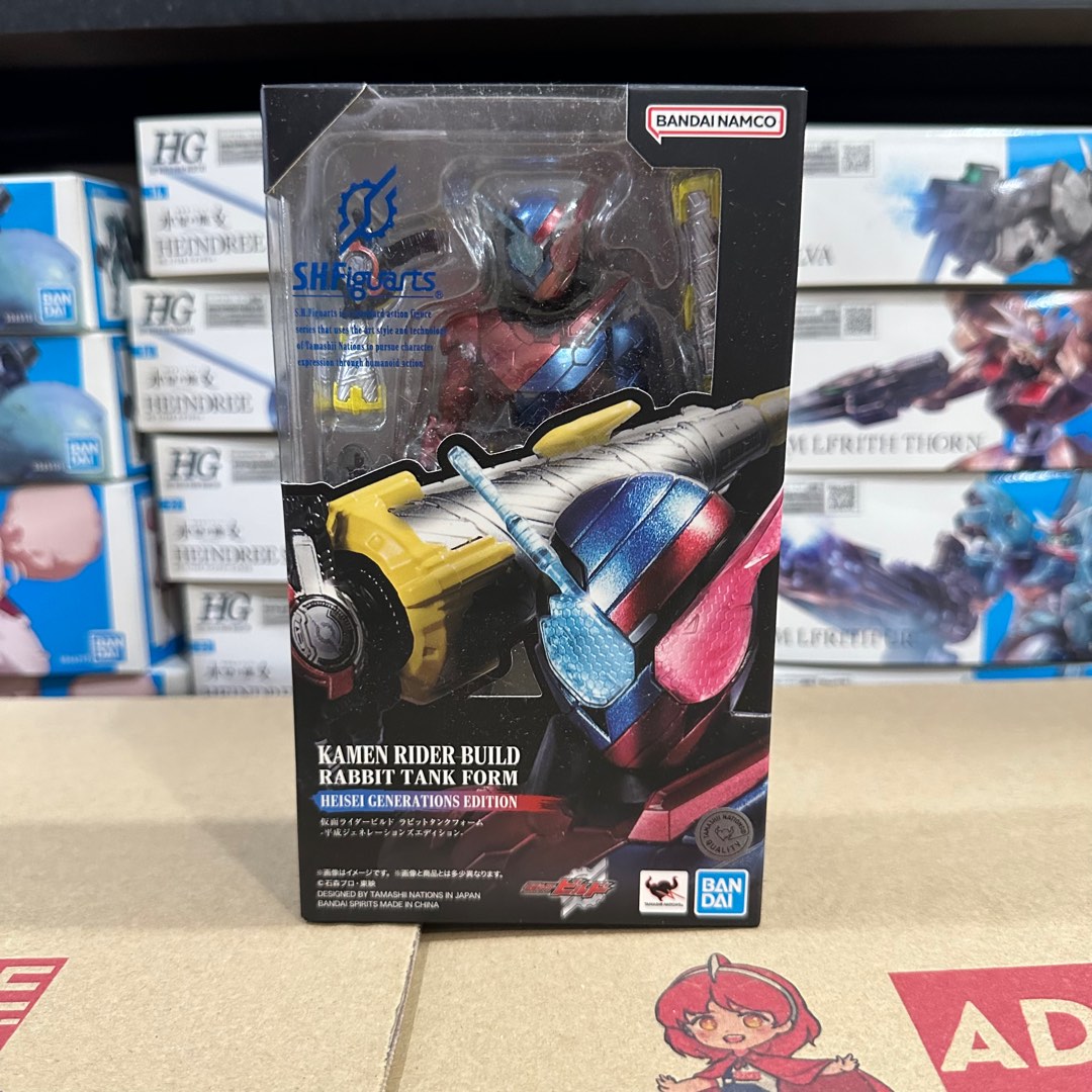 S.H.Figuarts SHF Kamen Rider Build Rabbit Tank, Hobbies & Toys, Toys ...