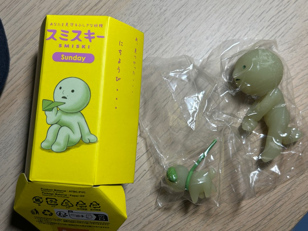 Smiski Sunday Series Secret, Hobbies & Toys, Toys & Games on Carousell