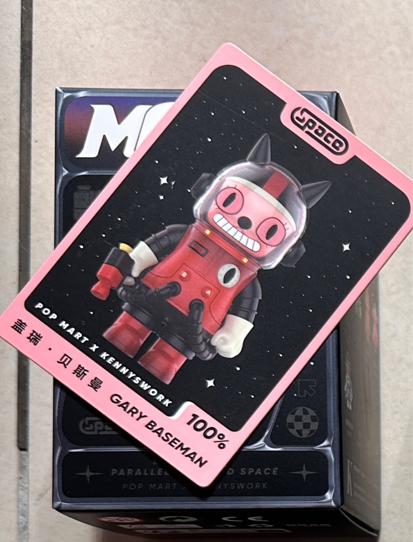 Space Molly V2 - Gary Baseman, Hobbies & Toys, Collectibles ...