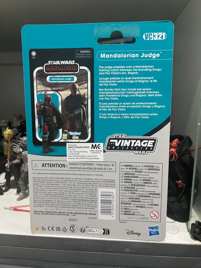 Star wars TVC 321 Mandalorian Judge, Hobbies & Toys, Collectibles ...