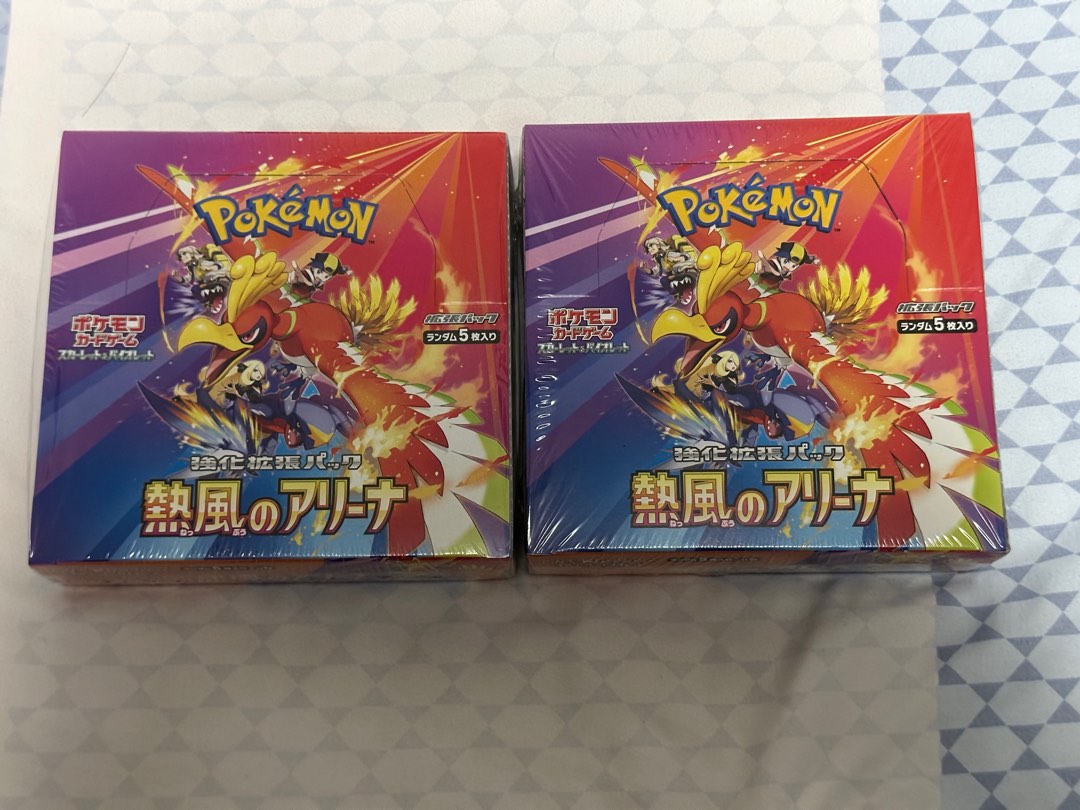SV9A Heatwave Arena Shrinked Booster Box - Pokemon TCG Card Japanese ...
