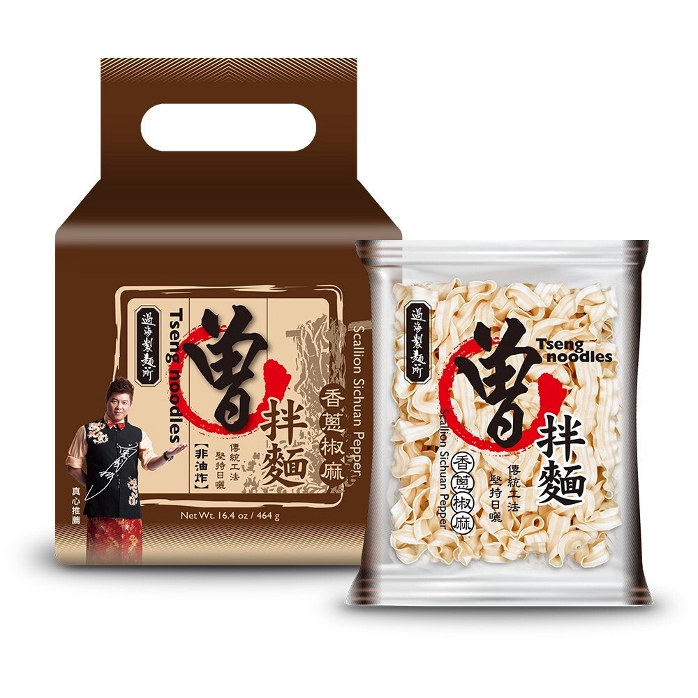 Taiwan Snacks & Food Instant Noodle Pineapple tarts, Food & Drinks ...