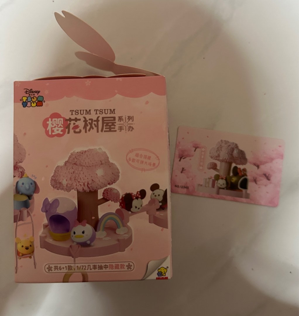 Tsum tsum cherry blossom house series (Minnie), Hobbies & Toys, Toys ...