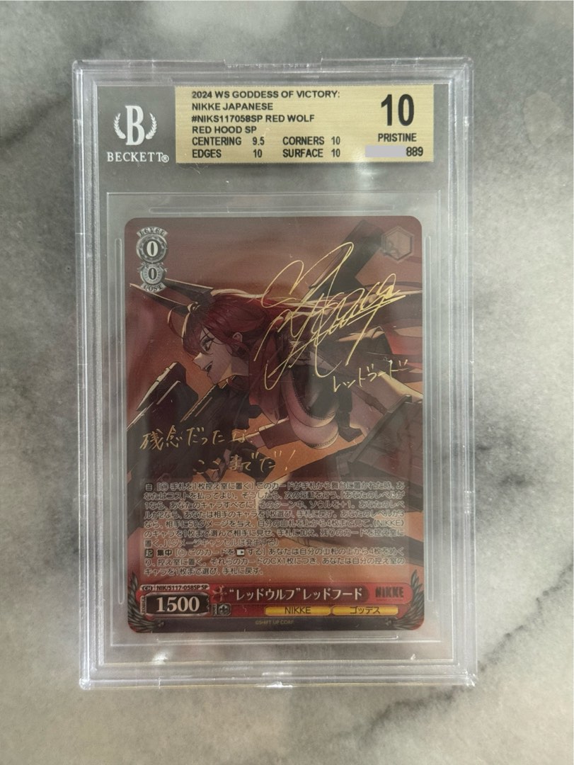 Weiss Schwarz NIKKE - BGS Gold 10 Red Hood SP, Hobbies & Toys, Toys ...