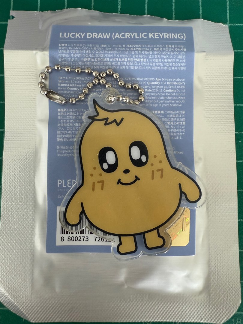 [WTS] svt miniteen acrylic keyring lucky draw - kimja mingyu, Hobbies ...