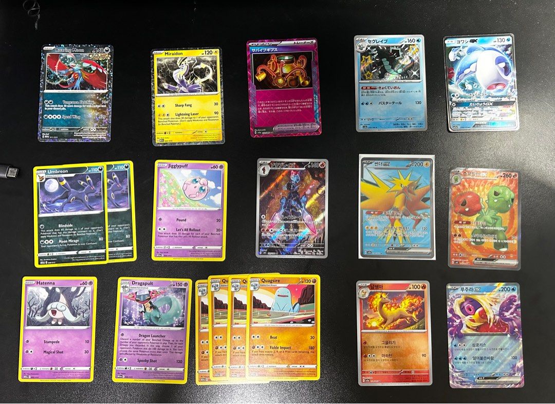 (WTS/WTT) pokemon cards (IR, AR, SR, ex, gx, macdonalds, promo, baby ...