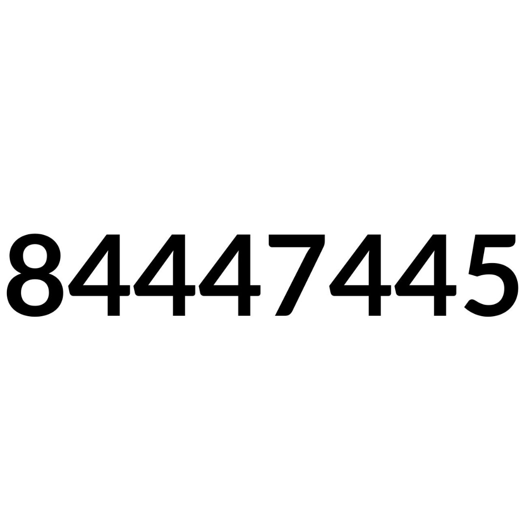 84447445 golden number postpaid number sim card nic number solid number ...