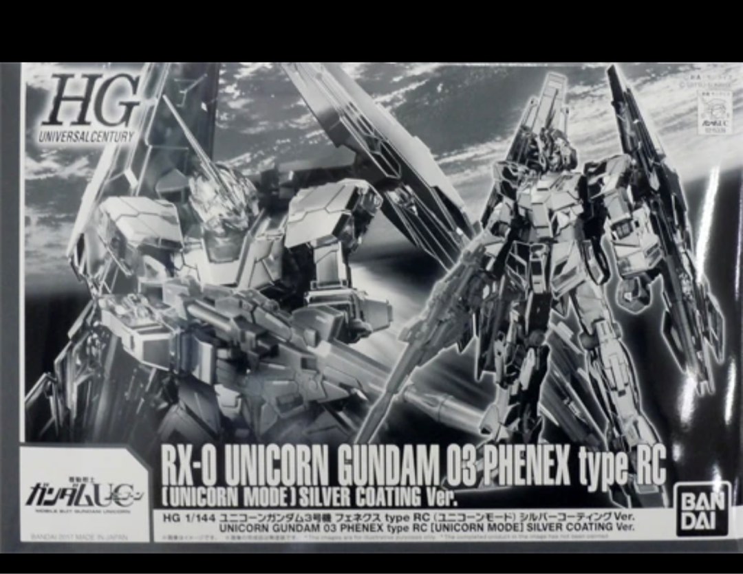 Bandai HG 1/144 Phenex Gundam unicorn mode silver coating, Hobbies ...