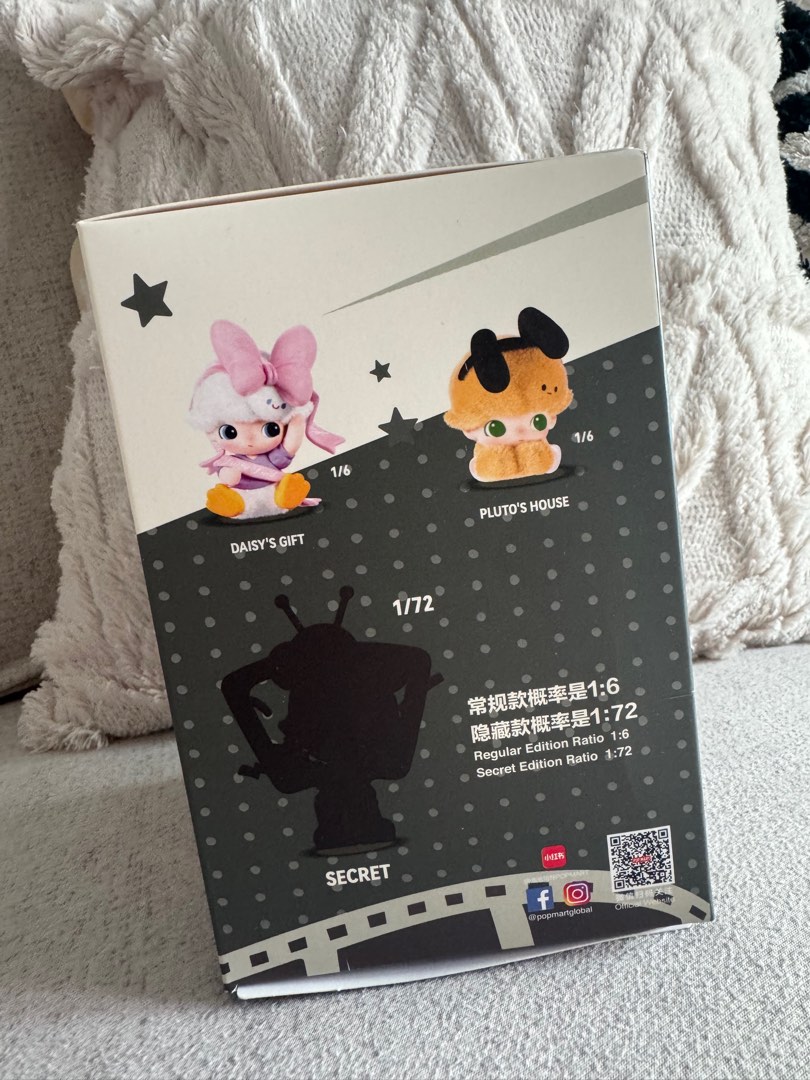 BNIB - DIMOO WORLD DAISY PLUSH PENDANT, Hobbies & Toys, Toys & Games on ...