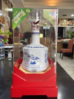Botol alkohol Dijual | Carousell Indonesia