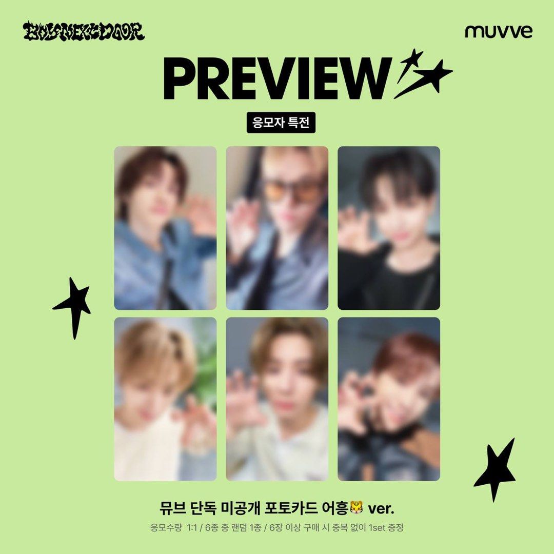 BOYNEXTDOOR NO GENRE MUVVE POB (tiger ver), Hobbies & Toys, Memorabilia ...