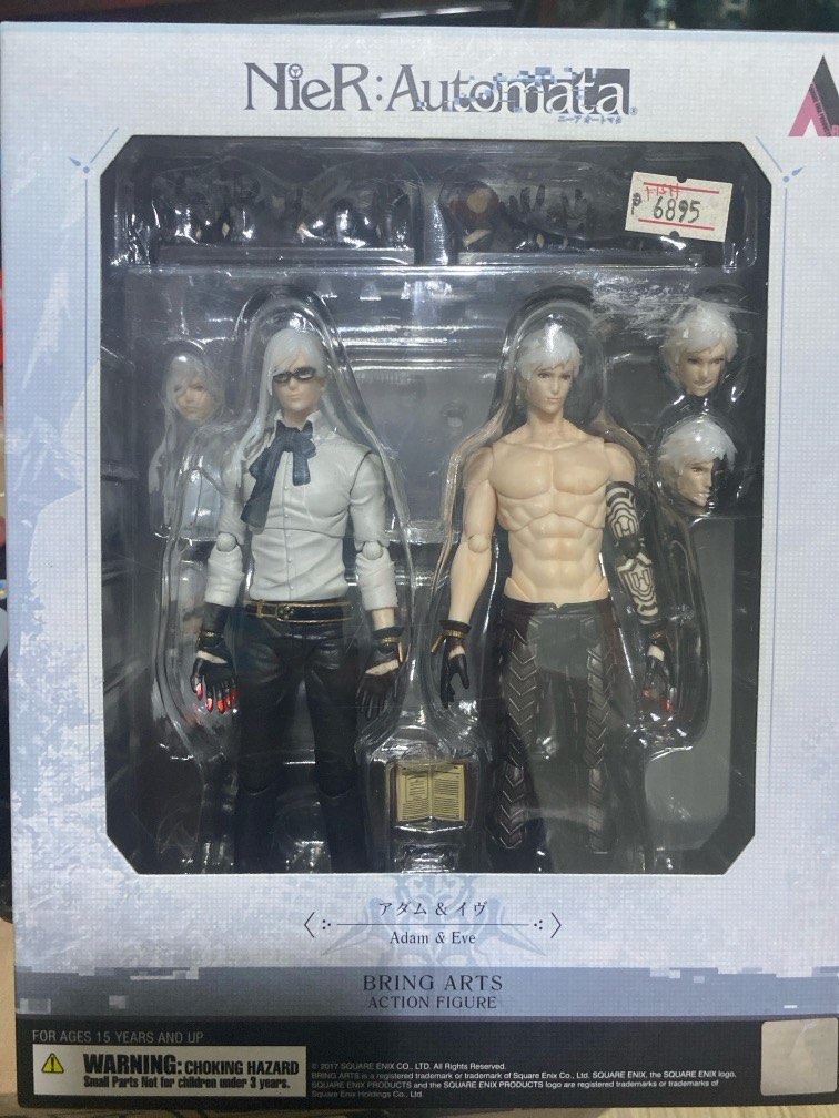 Bring Arts - Nier : Automata Adam & Eve, Hobbies & Toys, Toys & Games ...