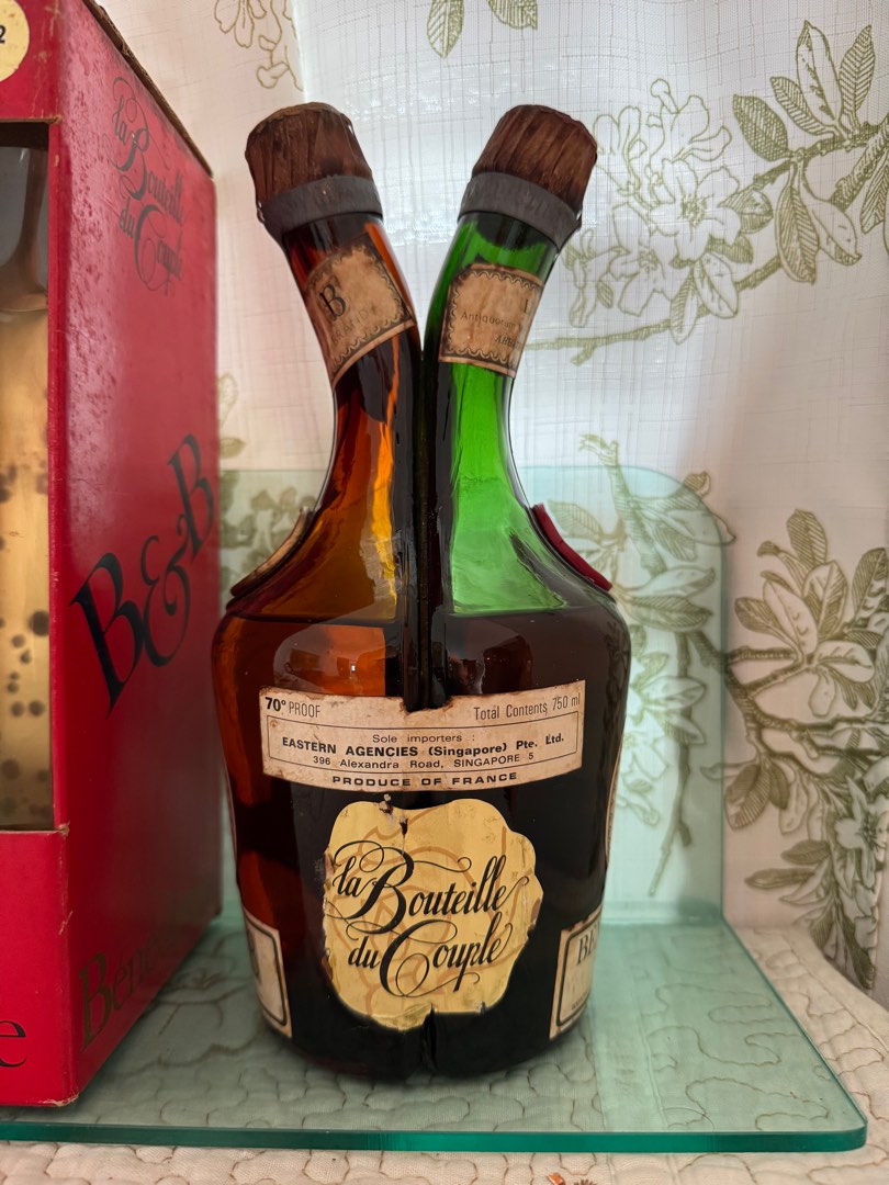 DOM 750ml WITH BOX FROM 1970s, Food & Drinks, Beverages on Carousell