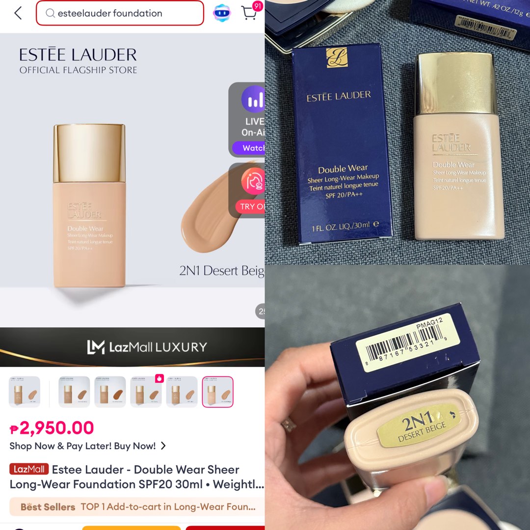 FREE SF - Estee Lauder Double Wear Sheer Foundation (2N1 Desert Beige ...