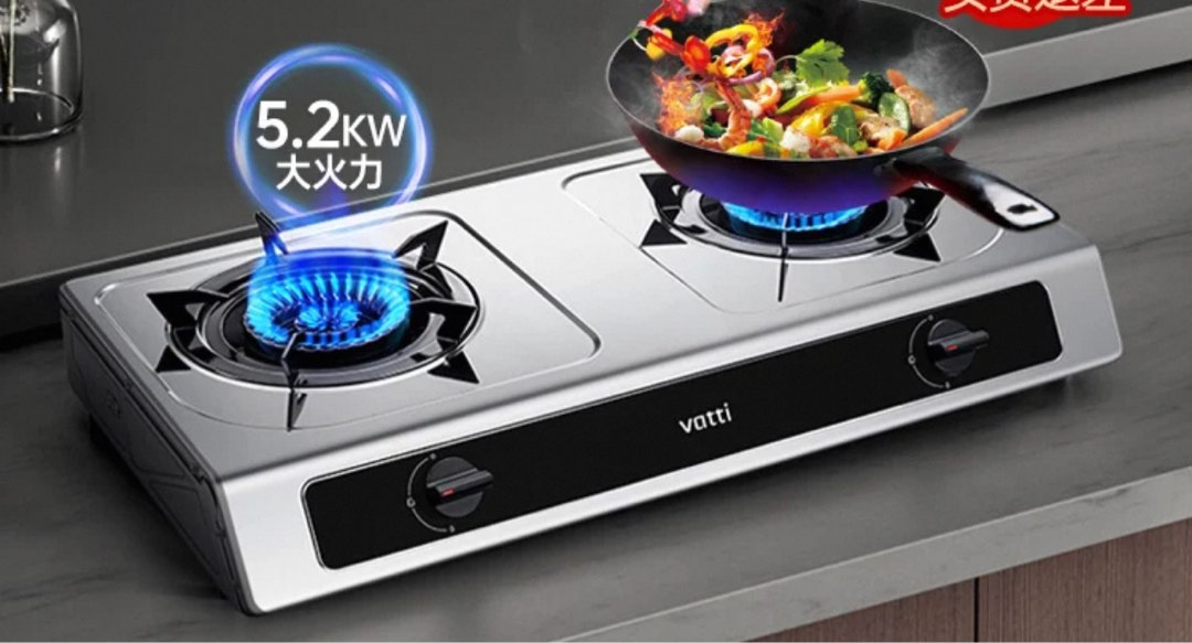 Gas Stove -gas tank, TV & Home Appliances, Kitchen Appliances, Cookers ...