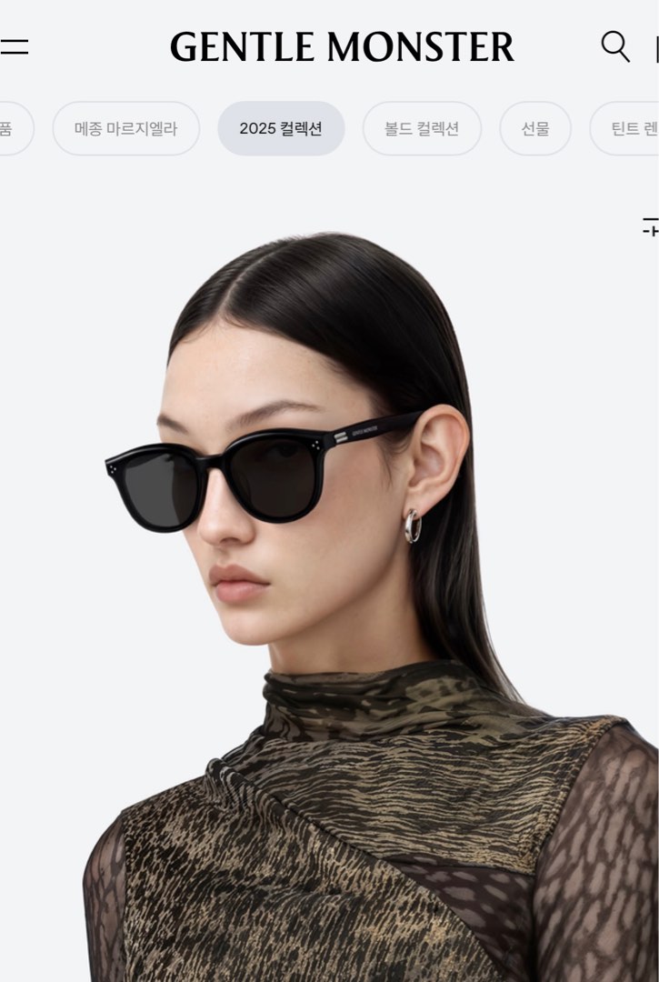 HTB | GENTLE MONSTER, Women's Fashion, Watches & Accessories ...