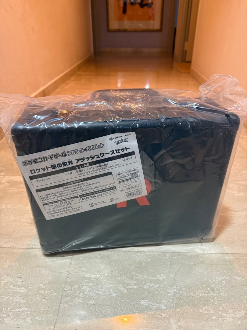 [IN STOCK] Team Rocket Attache Case/Briefcase contains Booster Box ...