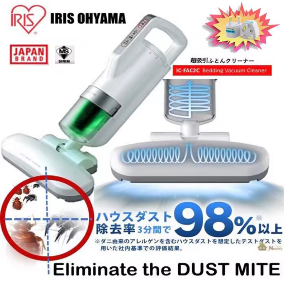 IRIS OHYAMA Dust Mite Removal Vacuum Cleaner IC-FAC2, TV & Home Appliances, Vacuum Cleaner ...