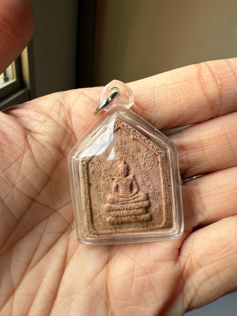 Khun Paen Yantong 2540 by Ajarn Suwan, Kruba Pradong and Kruba Waroot ...