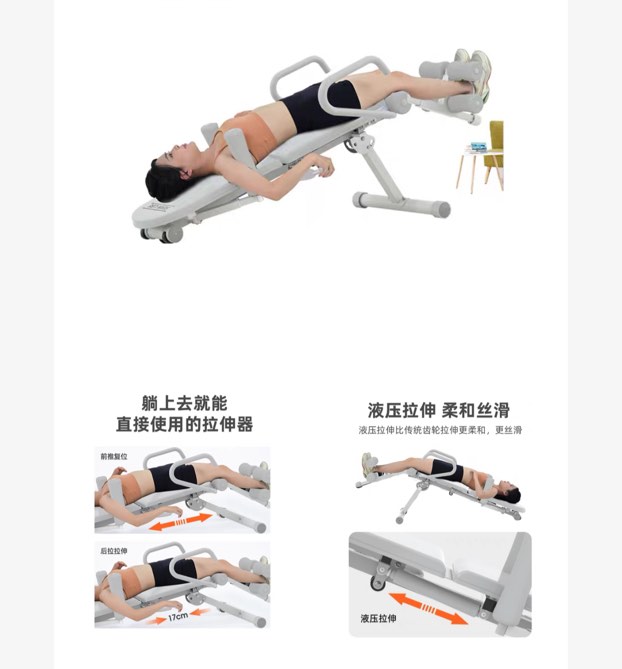 Lengthen your spine!, Sports Equipment, Exercise & Fitness, Toning ...