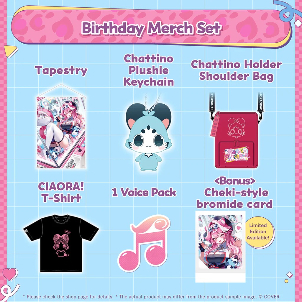 (Limited Edition) Hololive Roara Panthera Birthday Merch Set w ...