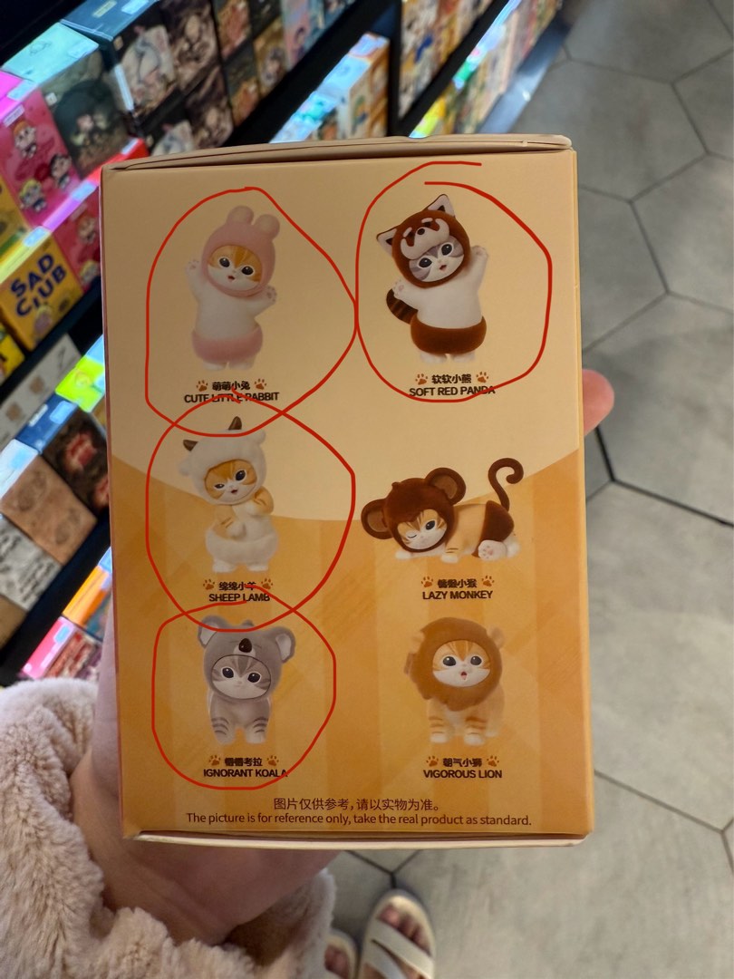 Mofusand Fluffy Party Blind Box, Hobbies & Toys, Toys & Games on Carousell