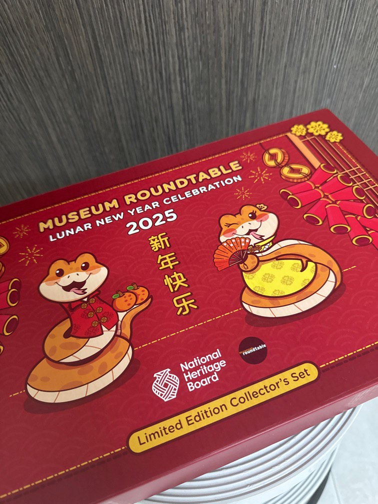 Museum roundtable red packet 2025 collectible limited edition set ...